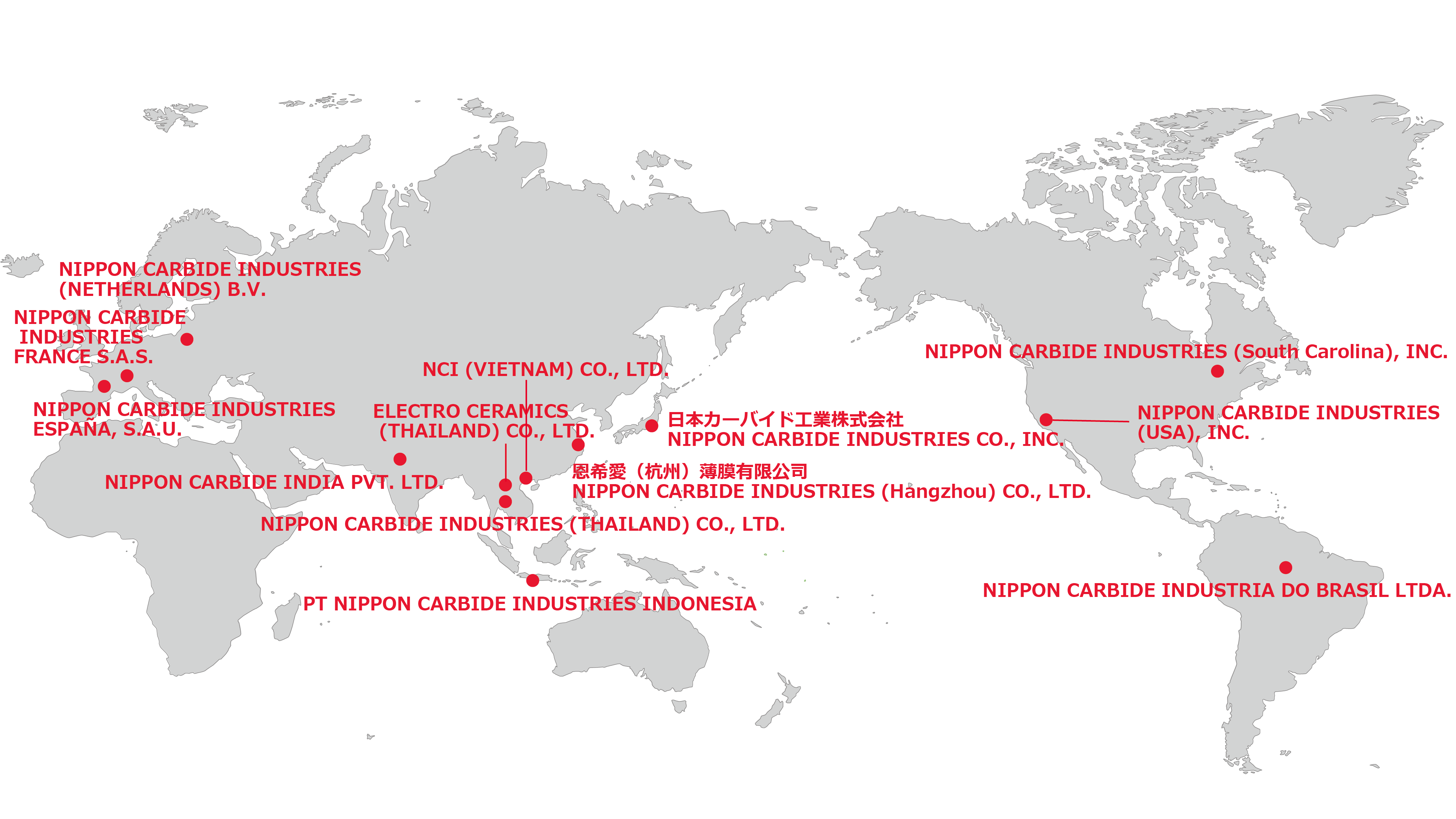 List of NCI Group | NIPPON CARBIDE INDUSTRIES CO.,INC.